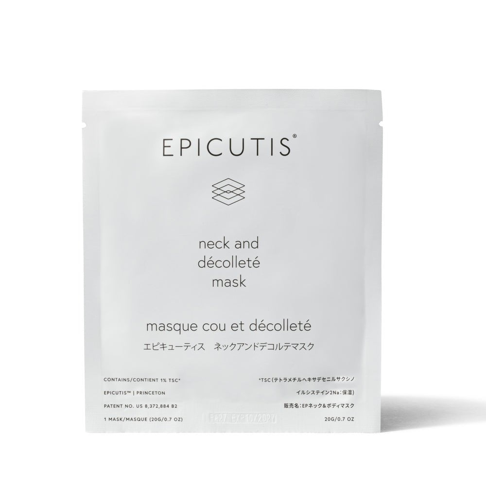 Epicutis Lipid Recovery Mask for Neck | Free U.S. Shipping on Orders ...